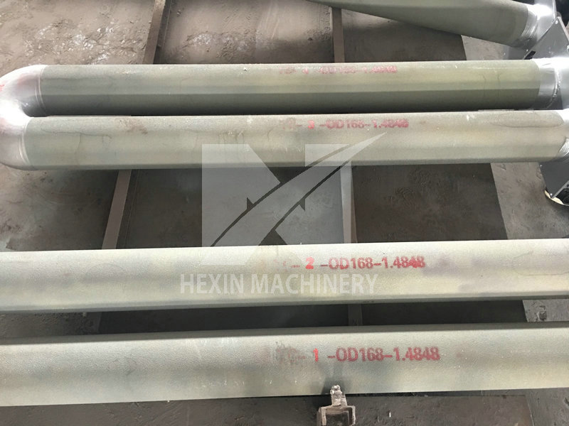 Radiant Tubes for Heating Furnace_Qingdao Hexin Machinery Expert for ...